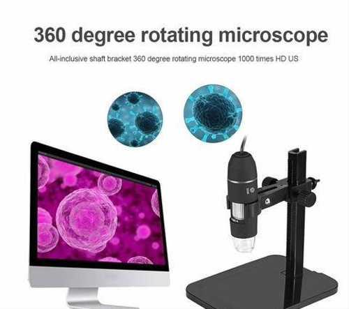 Новый цифровой 1000X usb-микроскоп с подсветкой