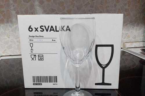 Бокалы IKEA свальк svalka 6 штук