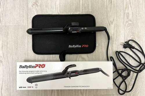 Плойка babyliss pro 32мм