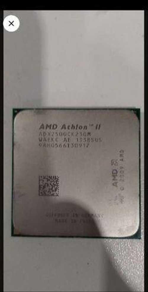 AMD Athlon 2 (ADX2500CK23GM)