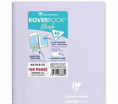 Тетрадь Clairefontaine 80 листов, А5, клетка, на гребне, "Koverbook Blush", 90 г/м2, пластиковая обложка, сиреневая (366681C lilac)