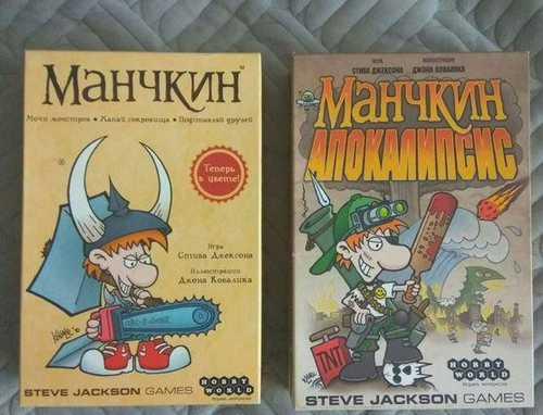 Настольная игра манчкин