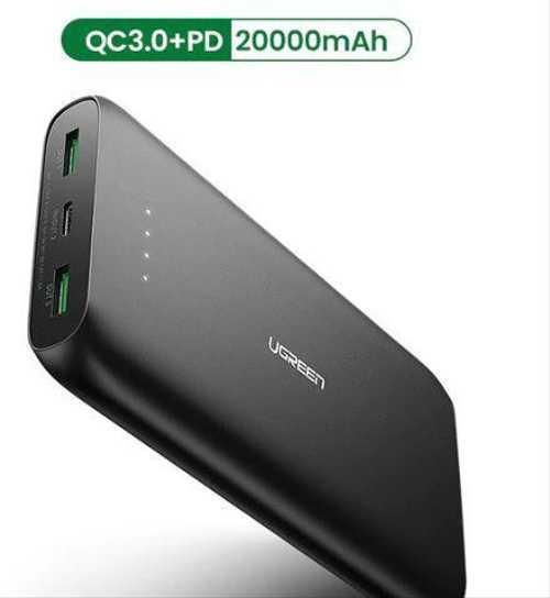 Внешний аккумулятор (Power Bank) Ugreen 20000 мАч