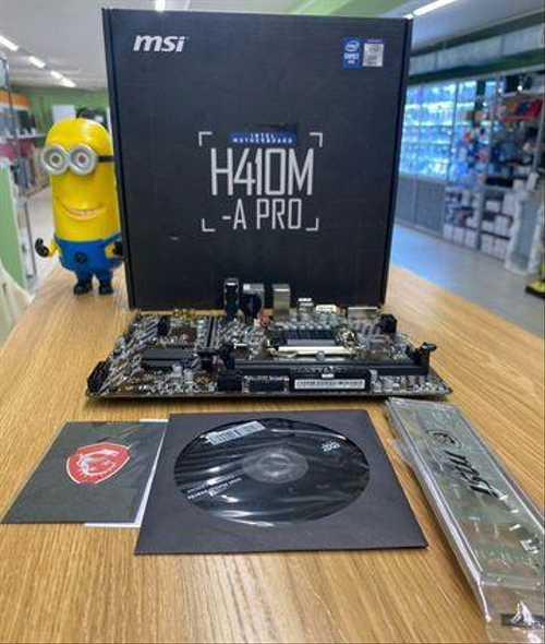 Материнская плата msi h410m pro e совместимость