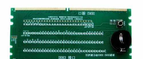 Тестер слотов памяти озу DDR2 DDR3 DDR4