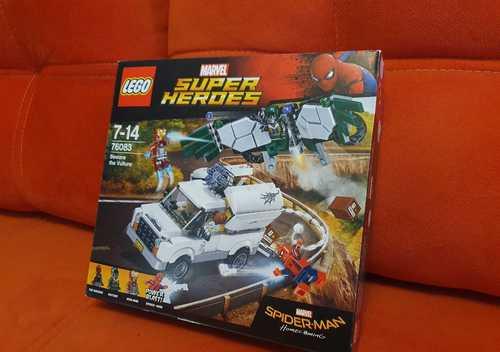 Lego Marvel 76083