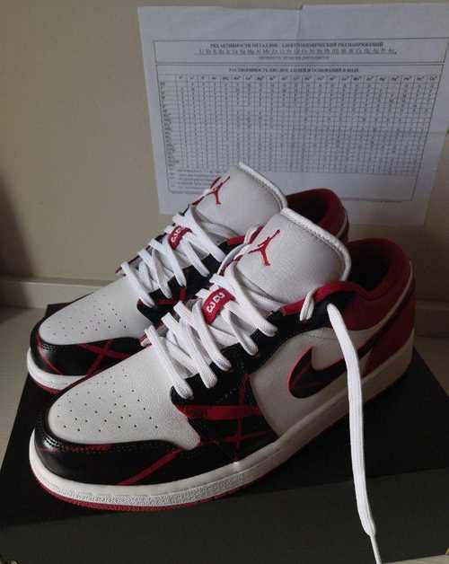 Nike air jordan 1 low (custom)