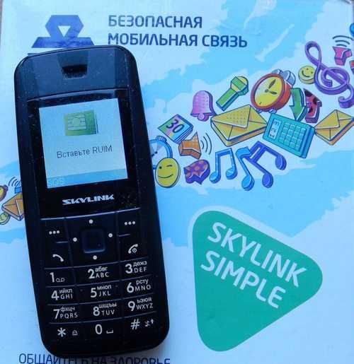 Cdma телефон Skylink