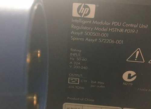 Распределитель питания HP PDU 572206-001 (500501-0