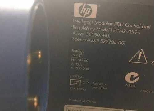 Распределитель питания HP PDU 572206-001 (500501-0