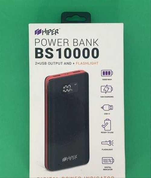 Hiper BS10000 Black/Red / 10000mah / powerbank new