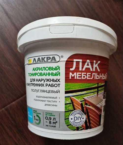 Лак для мебели