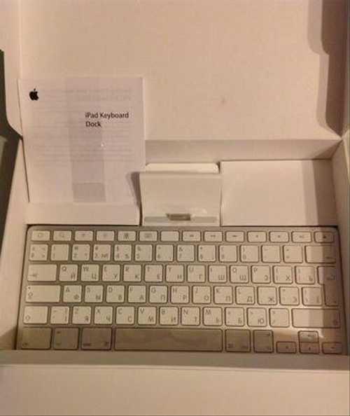 Apple iPad keyboard dock