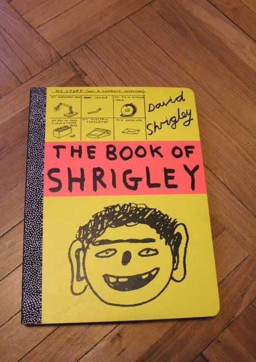 The Book Of Shrigley