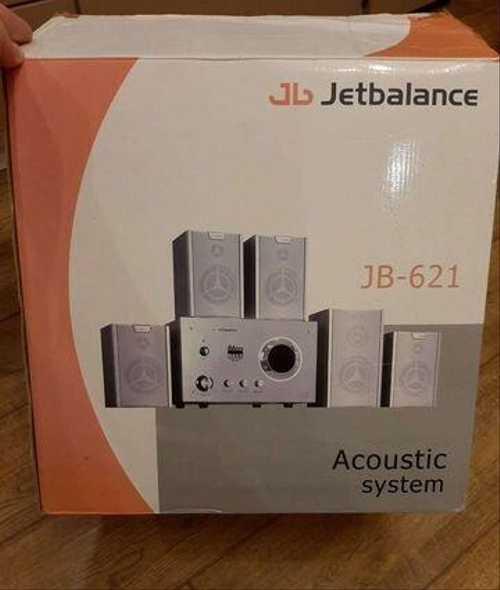 Акустическая система 5.1 Jetbalance JB-621