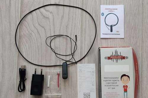 Микронаушник «Jabra+» магнит (bluetooth подключ)