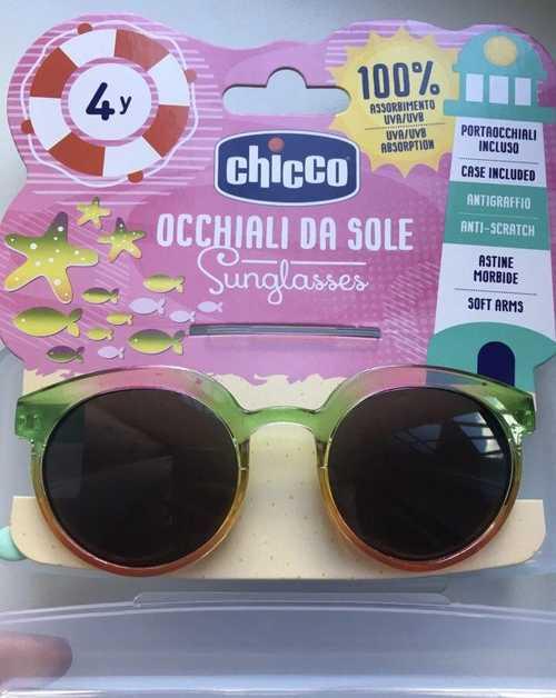 Очки солнцезащитные chicco