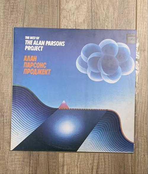 The Alan Parsons Project.The best of.Алан Парсон