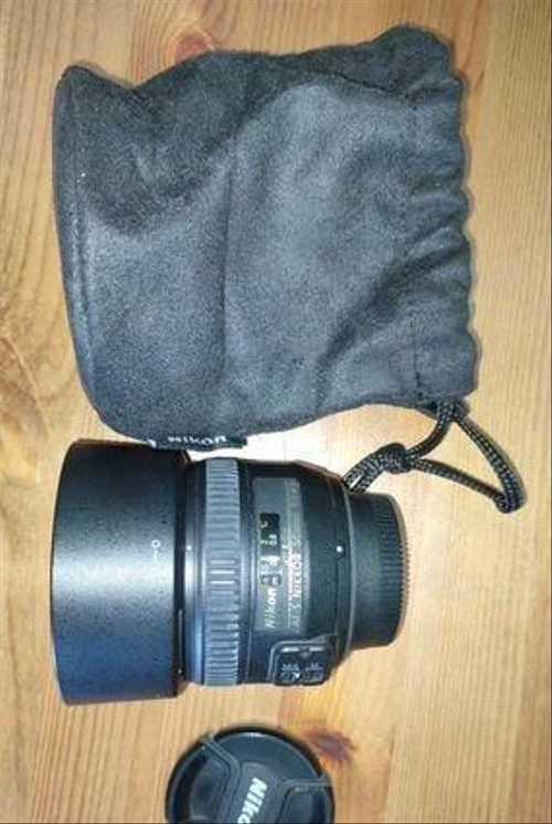 Nikon 50mm 1.4G