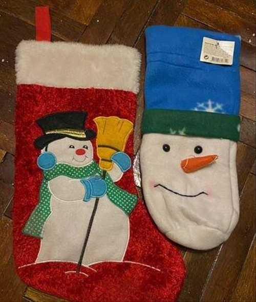 Новогодние носки для подарков и сумочка