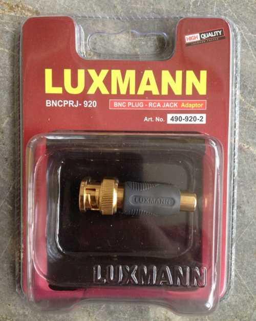 Адаптер BNC plug - RCA jack - 920 Luxmann