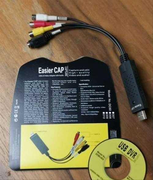 Устройство для оцифровки видеокассет easiercap