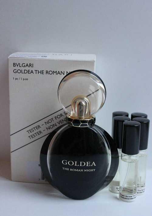 Отливант Bvlgari Goldea The Roman Night 10мл