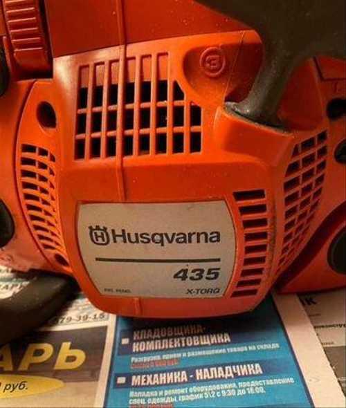 Бензопила husqvarna 435