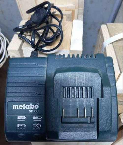 Метабо зарядное устройство