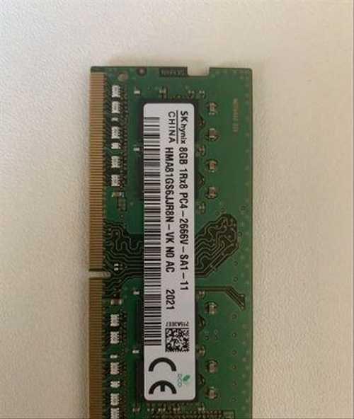 Оперативная память DDR4 8 Gb Hynix