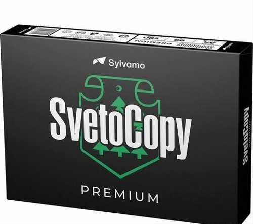 Бумага A4 svetocopy premium