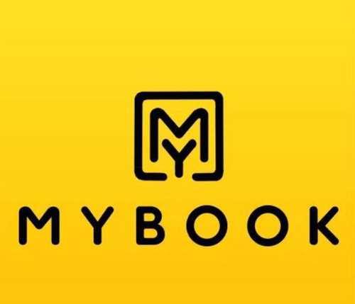 Mybook с премиальной подпиской