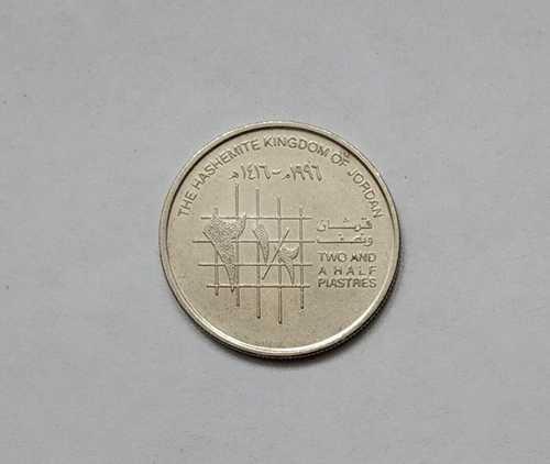 Монета Иордании 2,5 пиастра, 1996 год