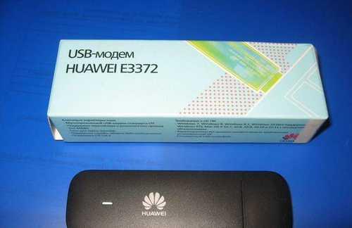 Новый модем 3G/4G LTE модем huawei E3372H