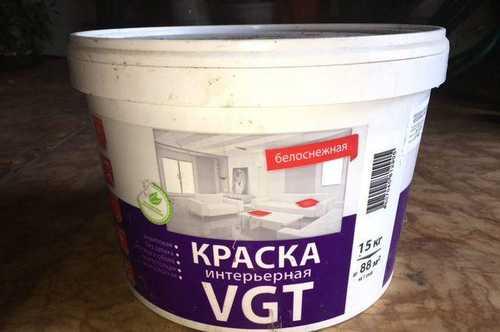 Краска интерьерная VGT