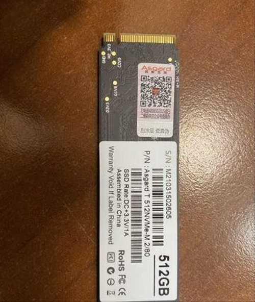Накопитель твердотельный SSD Asgard T 512 Gb M.2 2