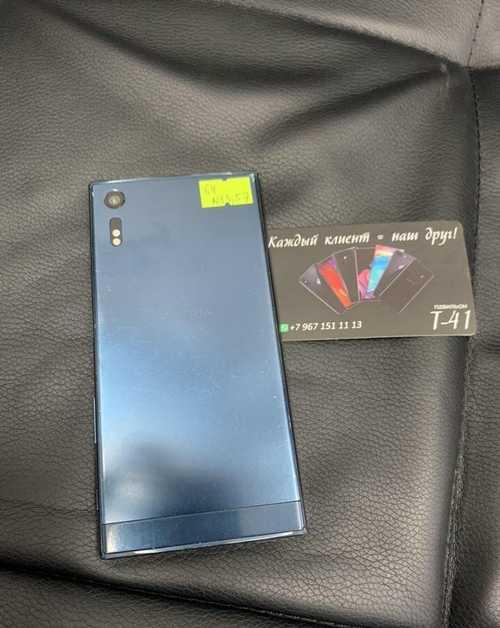 Sony Xperia Xz 64Gb Blue