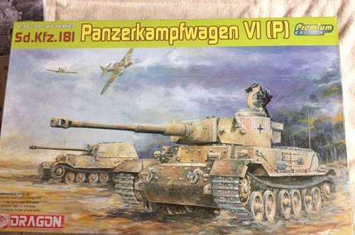 Sd.Kfz.181 Panzerkampfwagen VI (P) Premium Edition