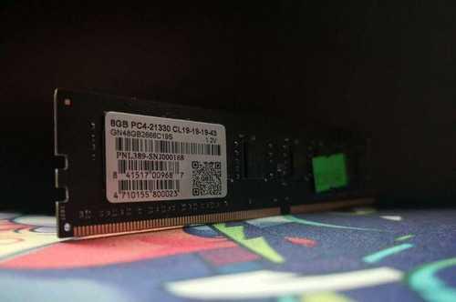 Оперативная память DDR4 8GB x 2