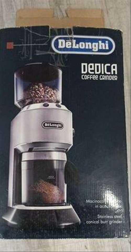 Кофемолка delonghi KG520.M