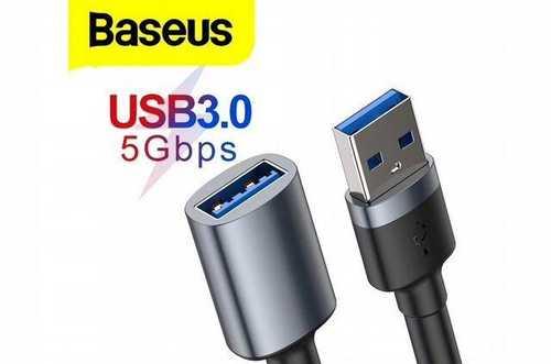 USB 3.0 удлинитель / 5Gbps / 1m / Baseus