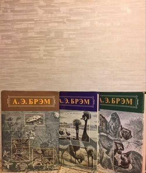 Книги о животных