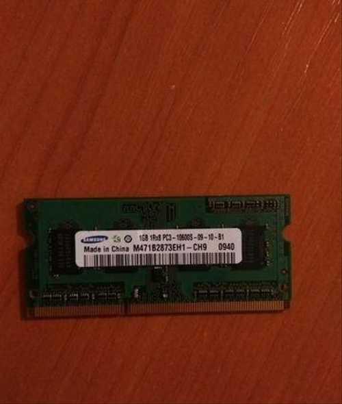 Samsung 1GB 1RX8 PC3-10600S-09-10-B1
