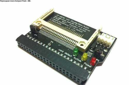 Плата Compact Flash - IDE купить | Комьютерные аксессуары и ...