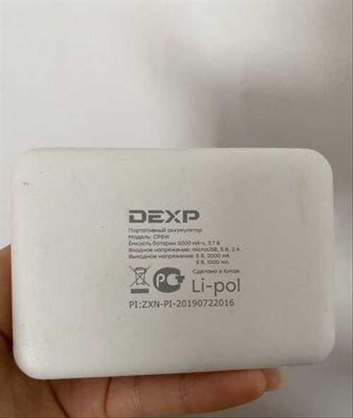 Power bank dexp 5000