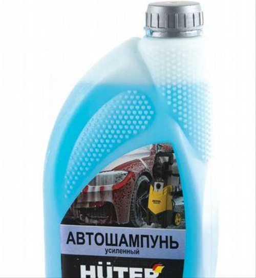 Шампунь для мойки Huter