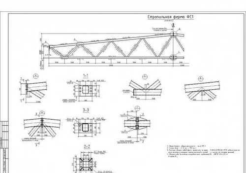 Узлы молодечно чертежи dwg