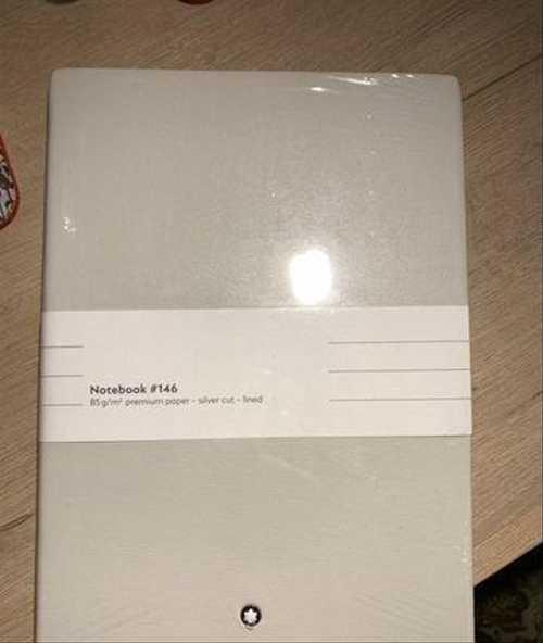 Montblanc notebook 146