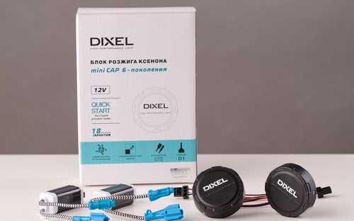 Dixel HPL mini CAP-6 Ket-02/D1 35W 12V AC