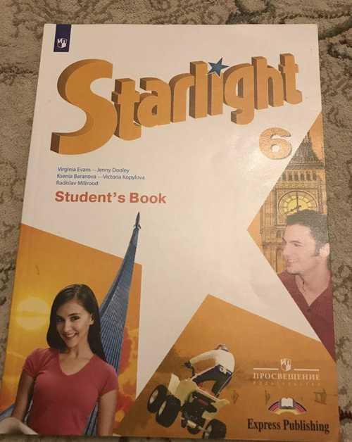 Starlight 6 book